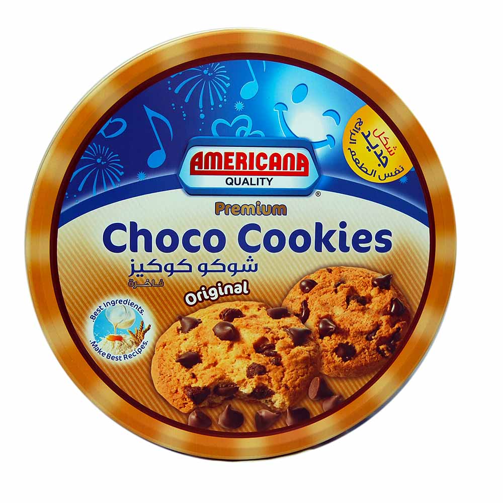 AMERICANA CHOCO COOKIES - My Office Supply