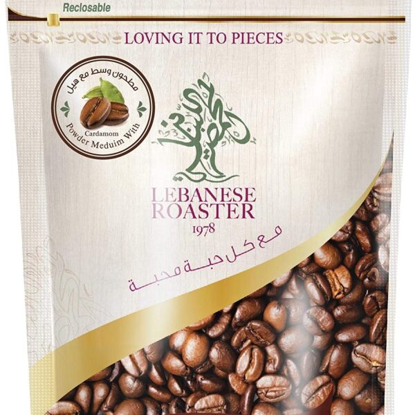 Lebanese Roaster Turkish coffee with cardamom medium - My Office Supply