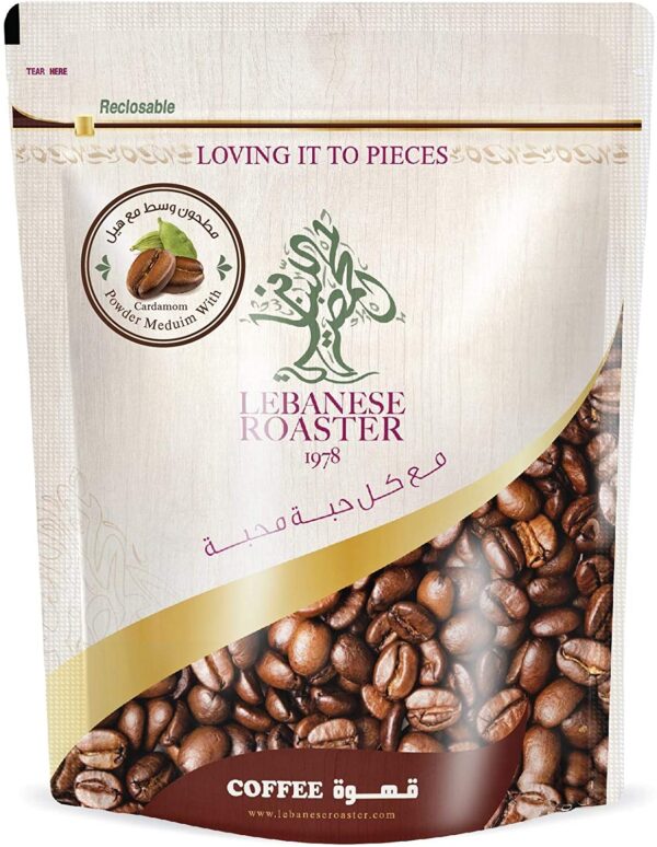 Lebanese Roaster Turkish coffee with cardamom medium - My Office Supply